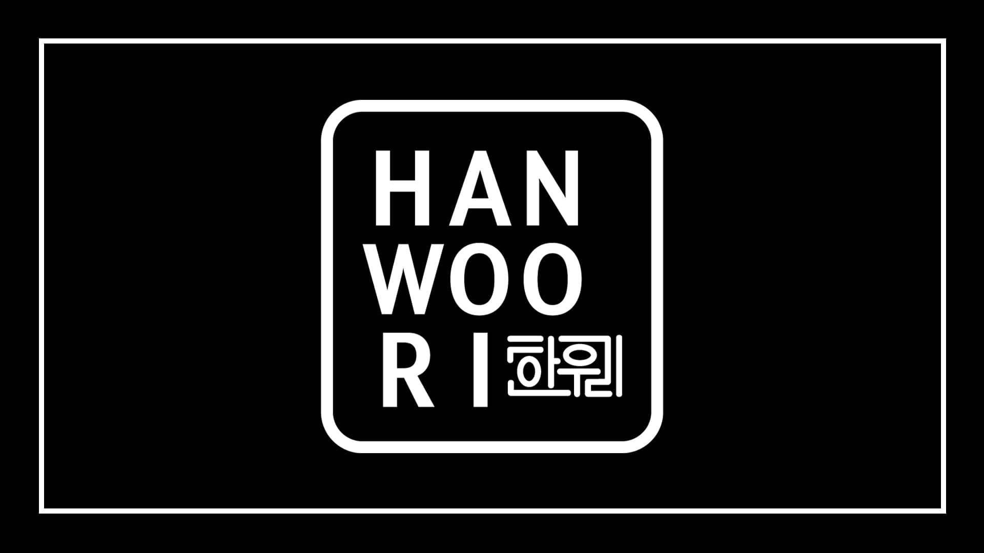 Seoul Food: Brisbane’s Best Korean Restaurants You Need to Try [2026]